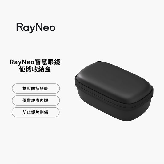 RayNeo Taiwan