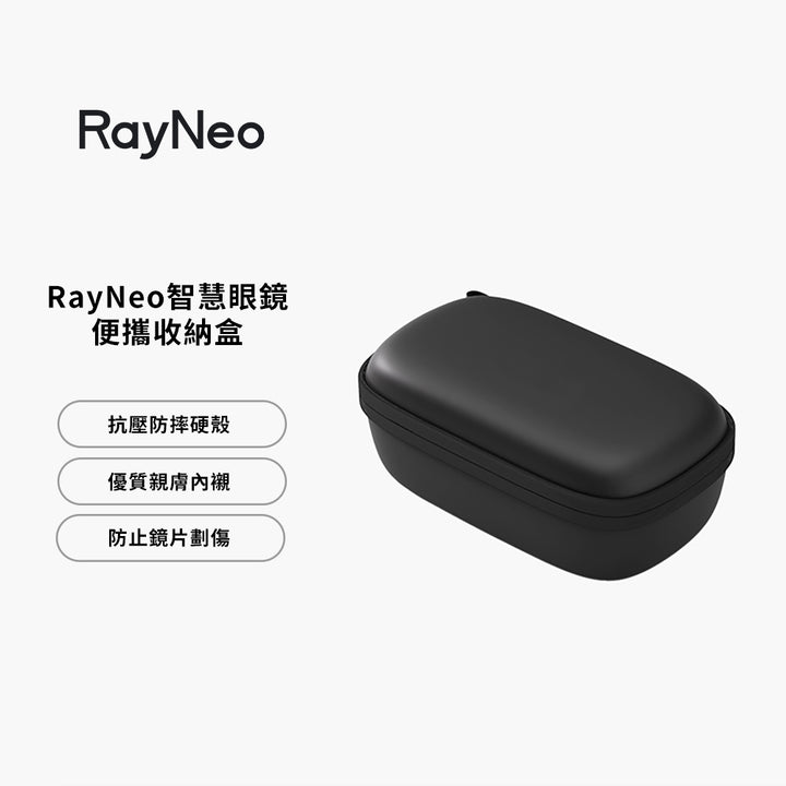 RayNeo Taiwan